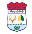 Department of Forestry - Karen National Union | KNU Official Portal